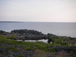 Länsi-Suomen saaristo | PPT