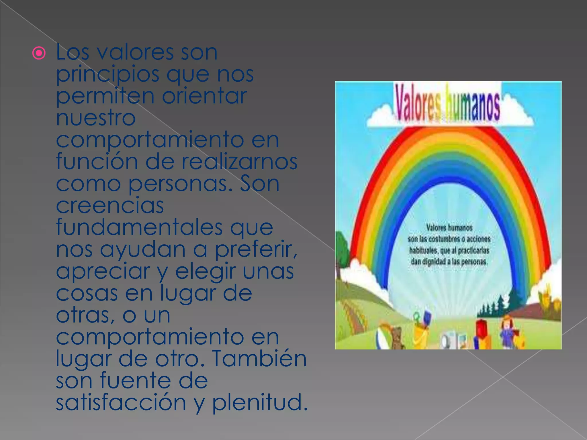 Valores humanos | PPTX
