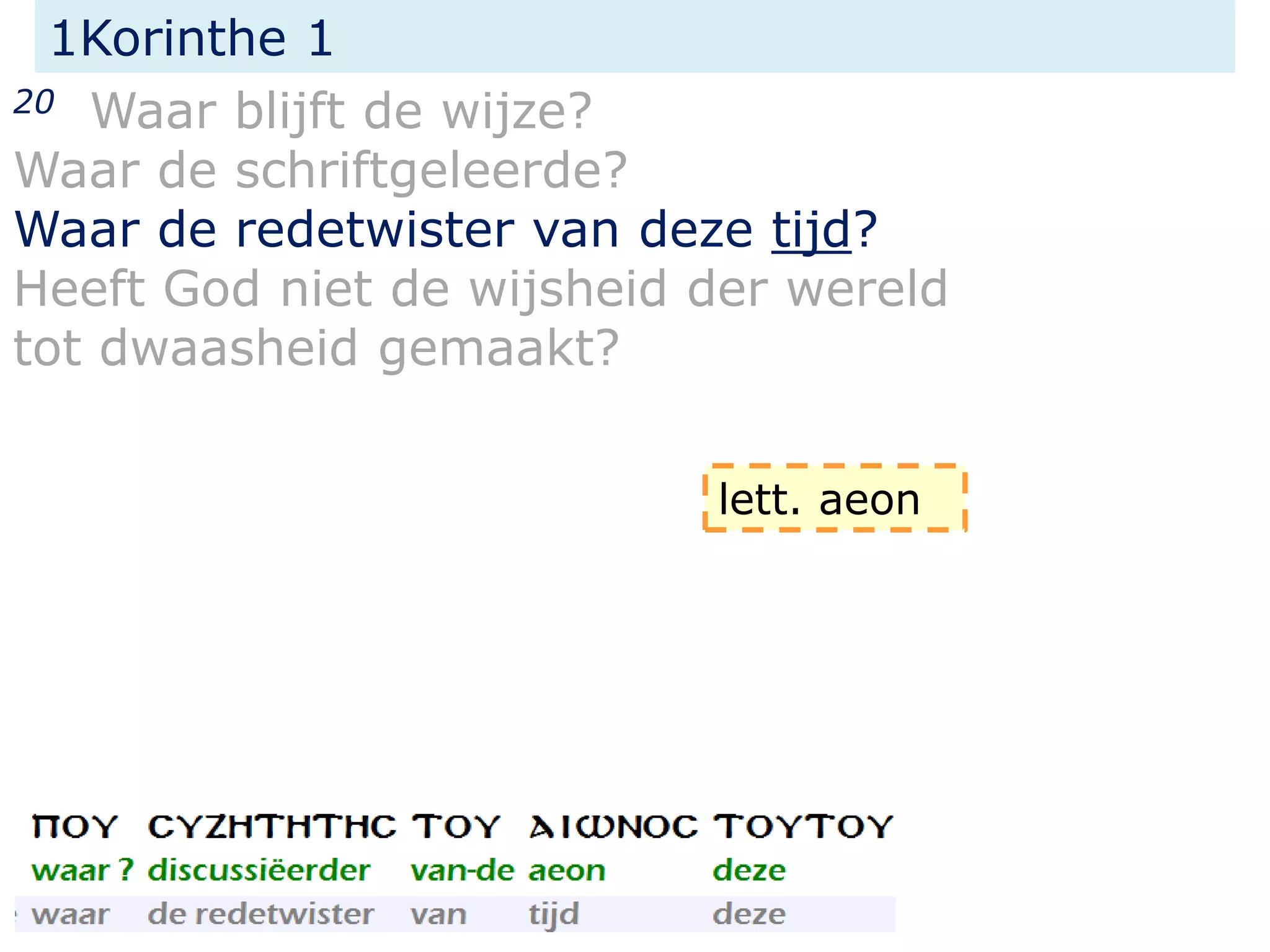 de valstrik van het kruis | PPTX