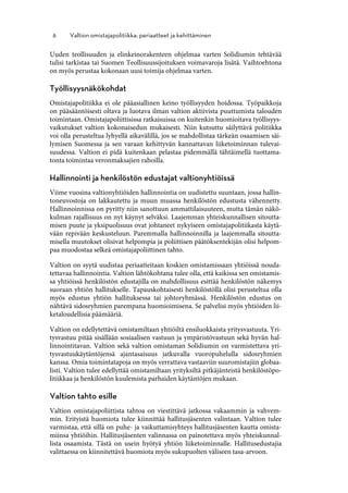 Valtion omistajapolitiikan-periaatteet-ja-kehittaminen | PDF