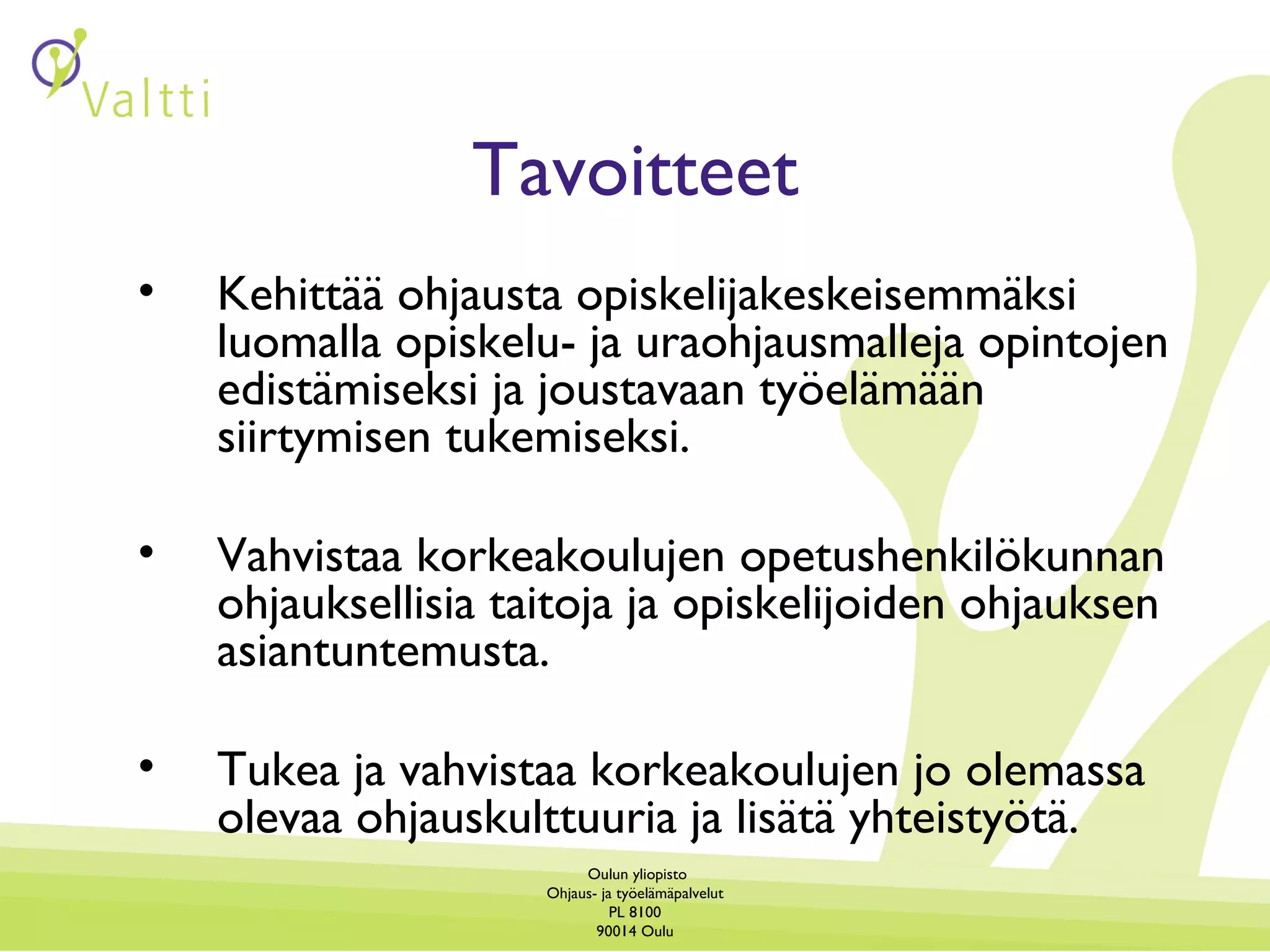 Valtti, esittely | PPT