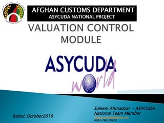 Asycuda World Valuation Control Madule | PPTX