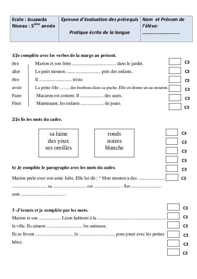 éValuation des prérequis 5ème