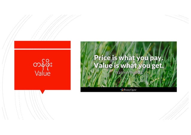 Value addition products | PDF