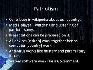 Value core element in IT Method | PPS | Internet | Computing