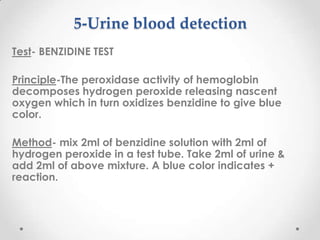 Value of urinalysis in clinical medicine | PPTX