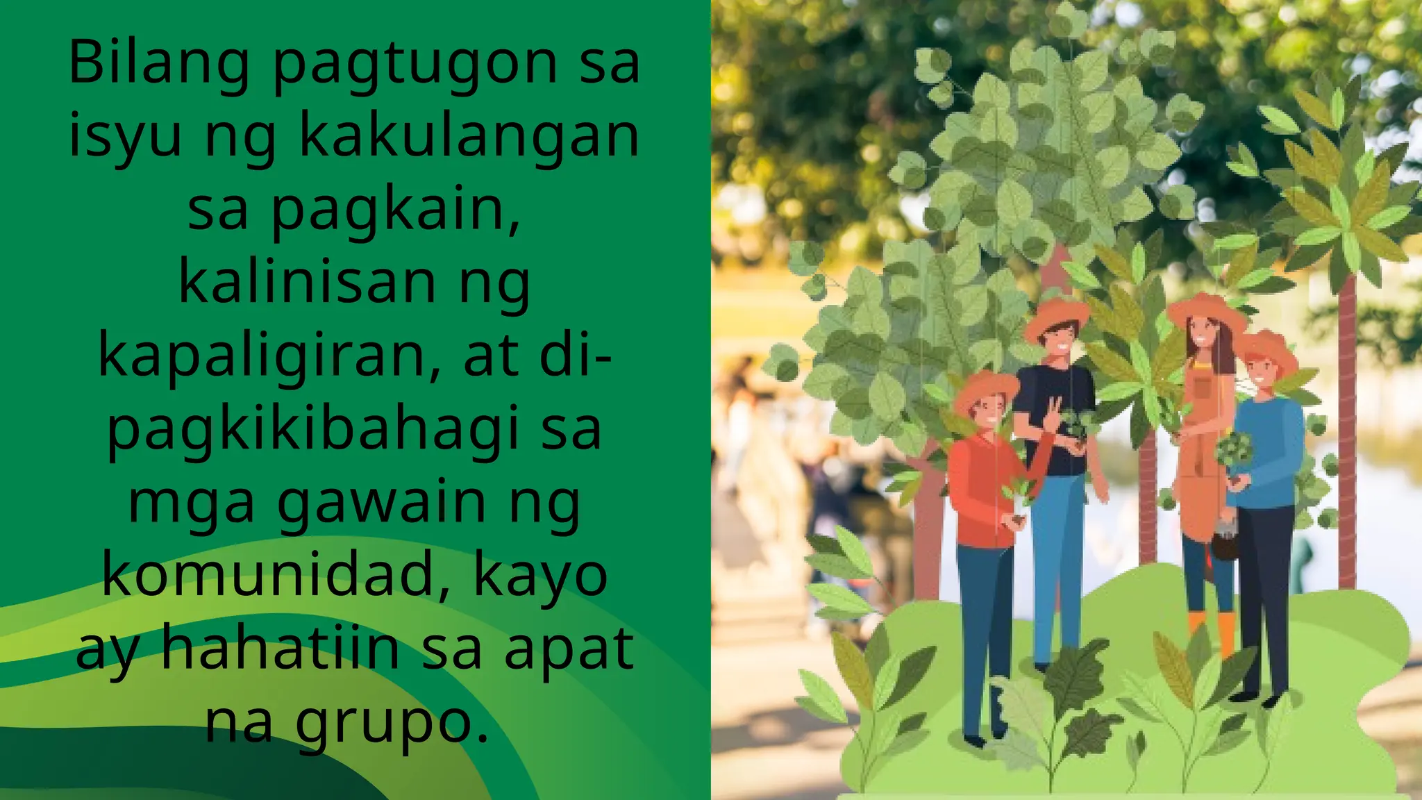 pagpapatupad ng sariling tungkulin bilang mamamayan | PPTX