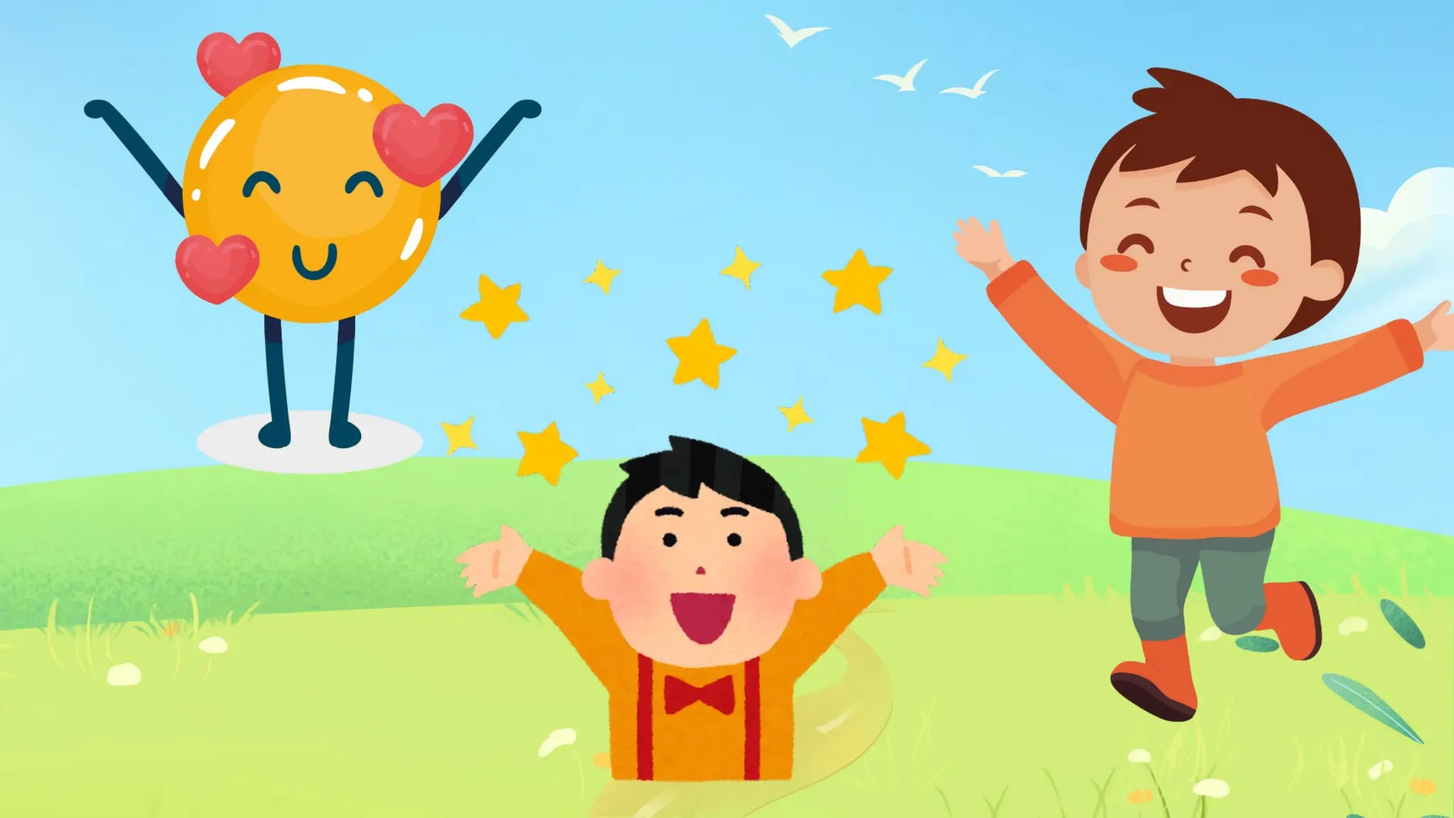 Values Education Kamalayan sa mga Emosyon | PPTX