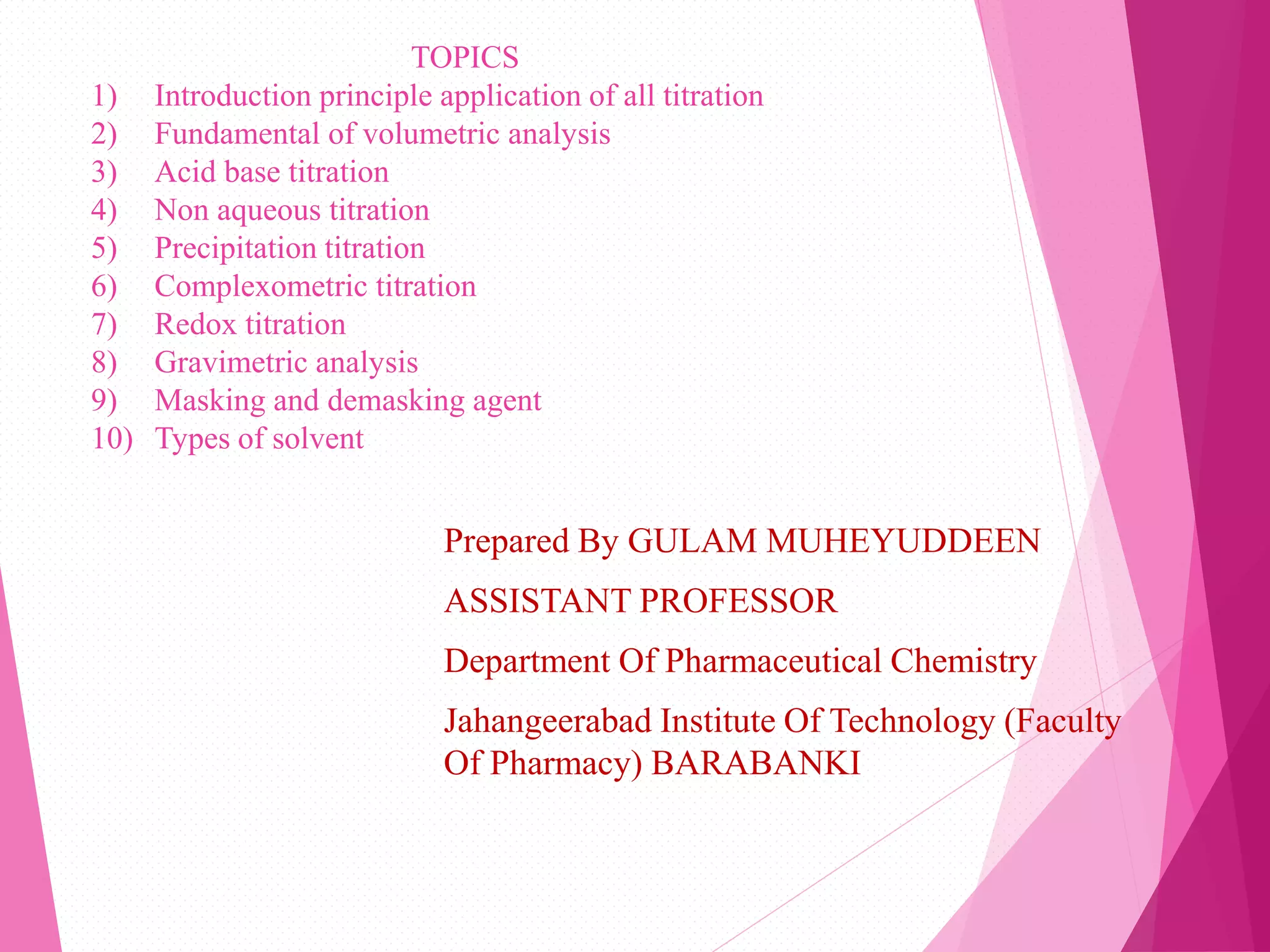 valumetric analysis & gravimetric analysis Imp MCQs Question with ... valumetric analysis & gravimetric analysis Imp MCQs Question with ...