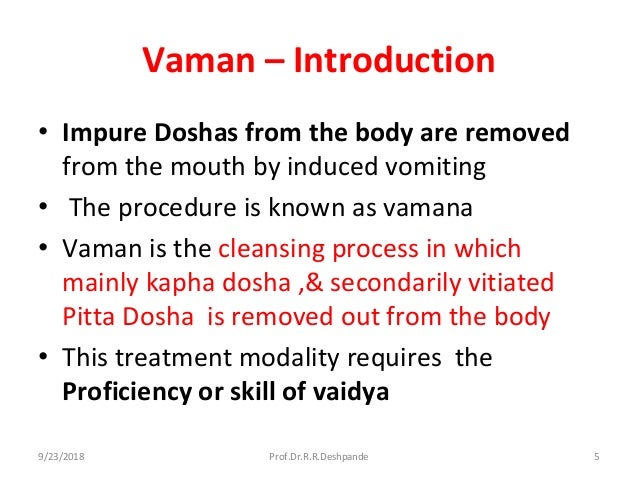 Vaman Panchakarma