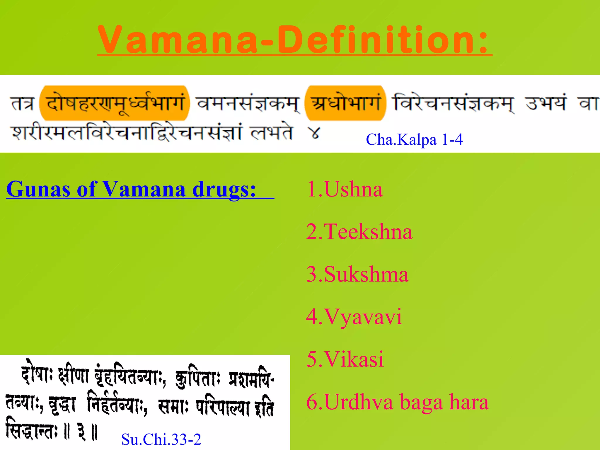 Vamanakarma | PPT