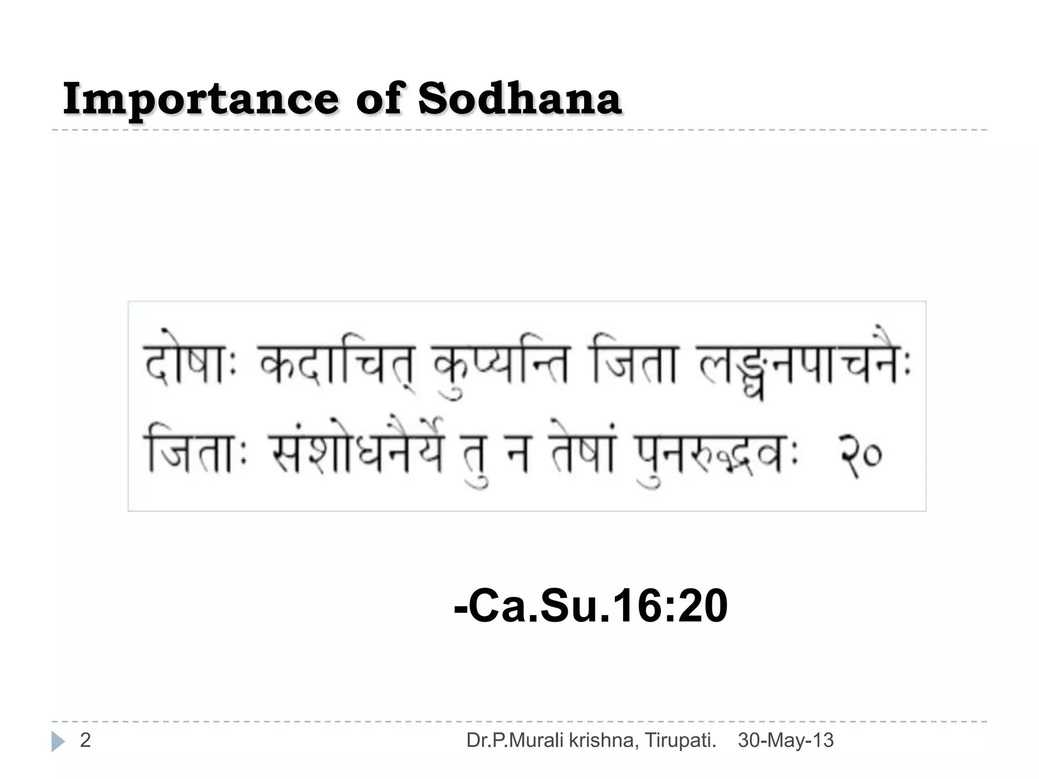 Vamana ppt dr .p.murali krishna | PPTX