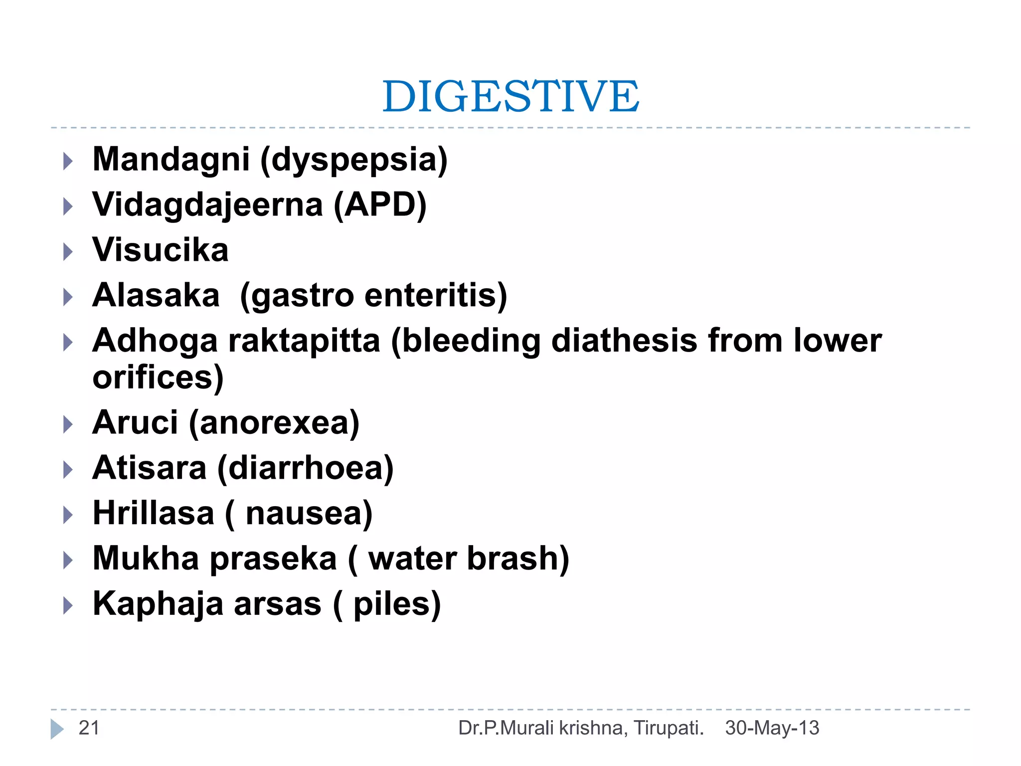 Vamana ppt dr .p.murali krishna | PPTX