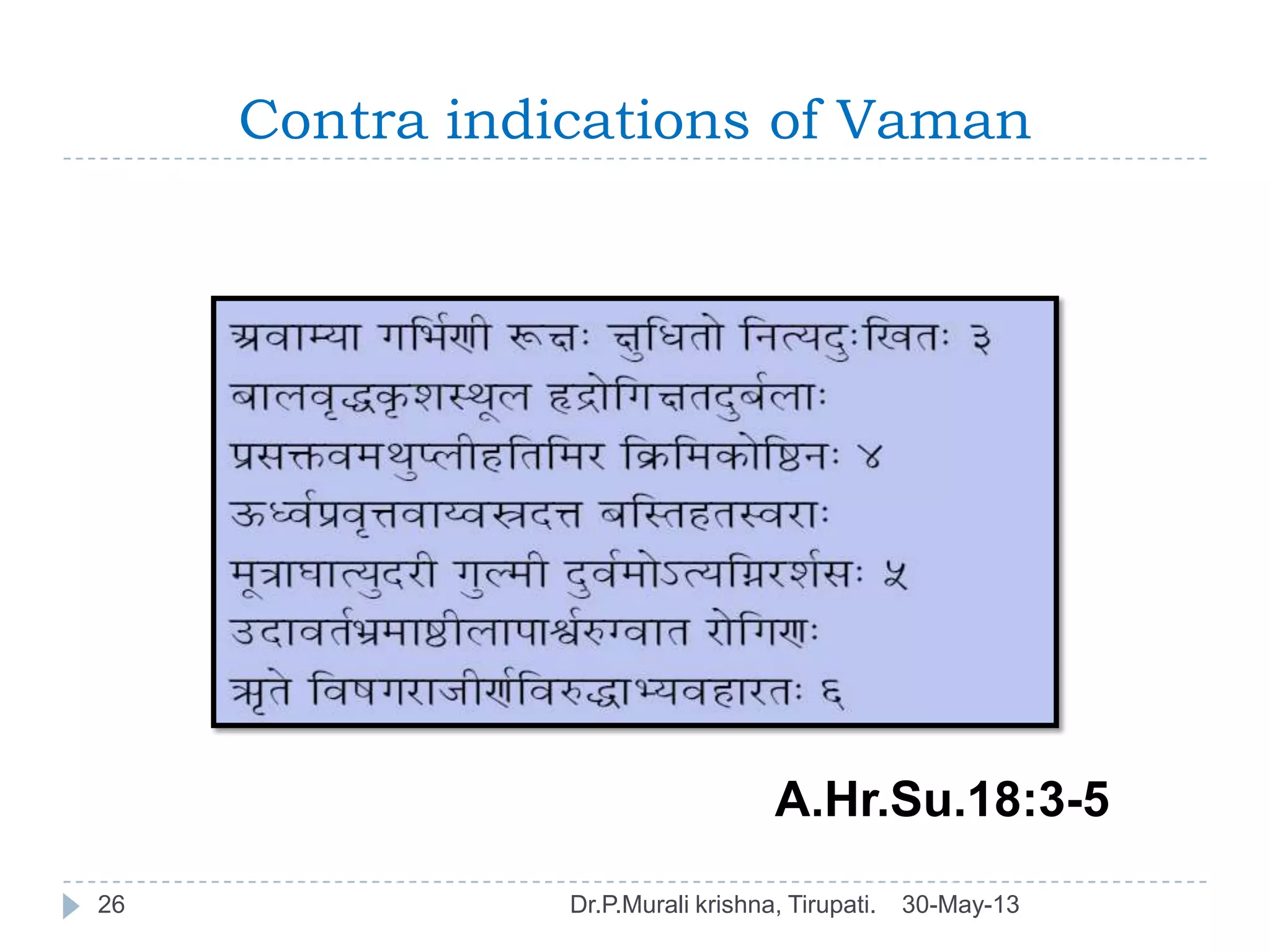 Vamana ppt dr .p.murali krishna | PPTX