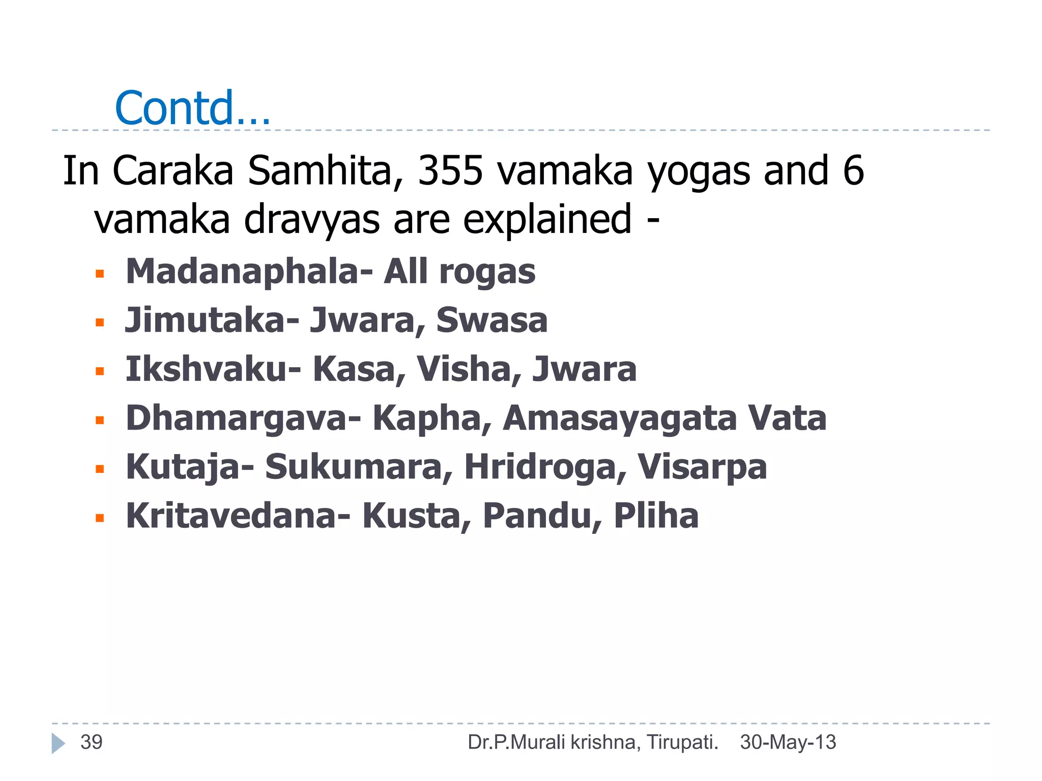 Vamana ppt dr .p.murali krishna | PPTX