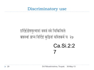 Vamana ppt dr .p.murali krishna | PPTX