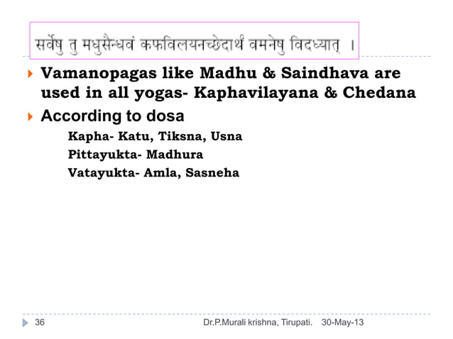 Vamana ppt dr .p.murali krishna | PPTX | Digestive Disorders | Diseases ...