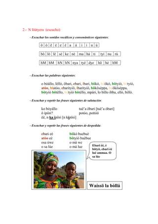 Vamos a aprender el Bubi | PDF