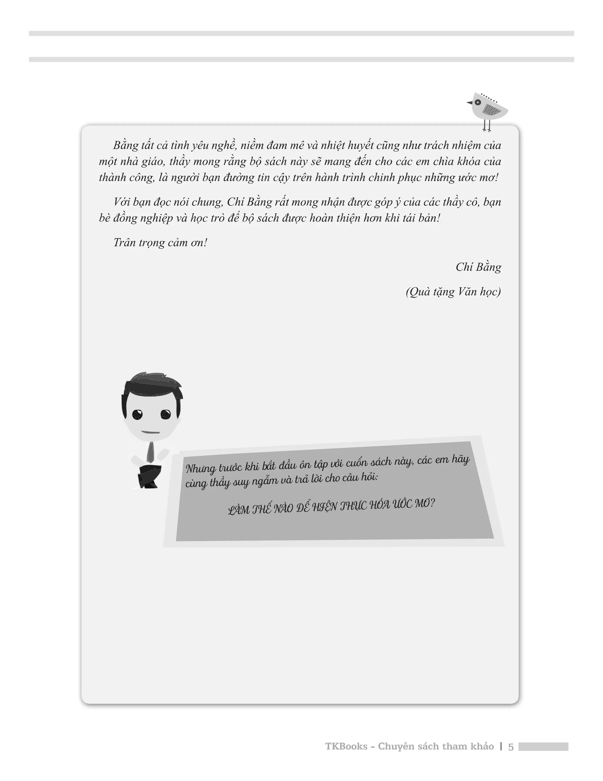 Van hoc-phan-doc-hieu-va-ngh-luan-xa-hoi | PDF