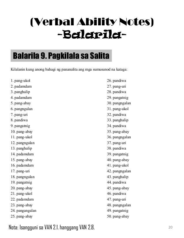 Balarila