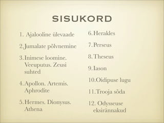 Vana Kreeka Sissejuhatus | PDF
