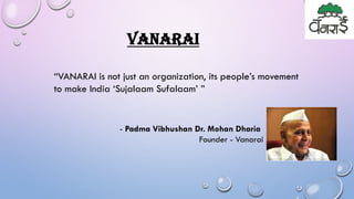Vanarai PDF | PDF