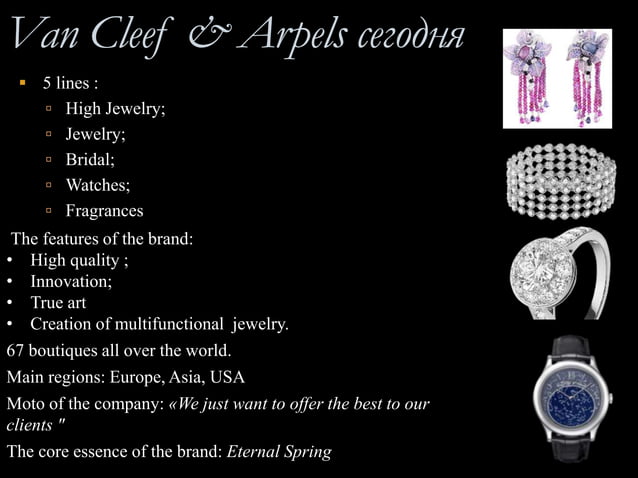 Van cleef&arpels | PPTX | Jewelry Making | Arts and Crafts