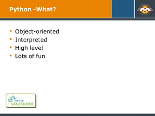 Improving FME Productivity with Python | PPT