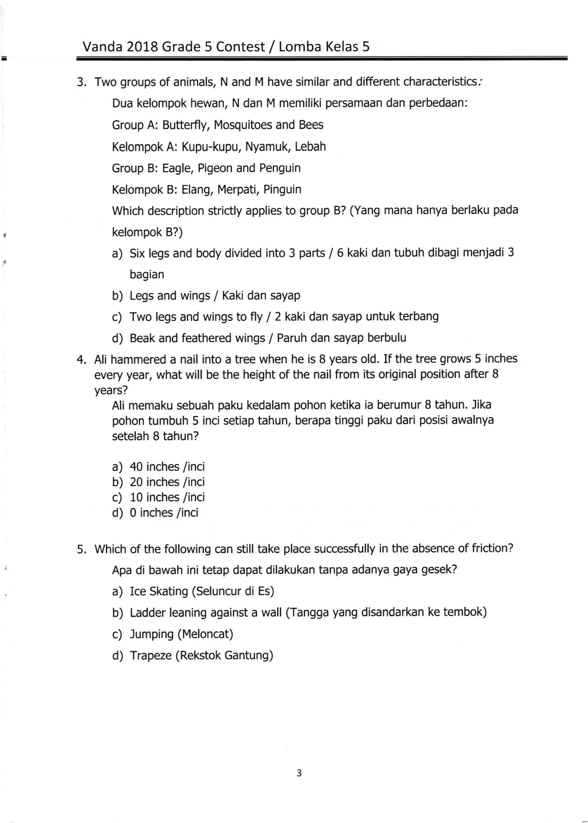 Vanda International Science Competition Primary Grade 5 | PDF