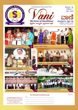 Vani-Oct 2023 issue.pdf