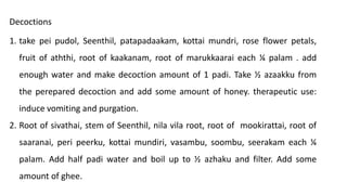 Vanni pitham Siddha Medicine EUSL | PPTX | Digestive Disorders ...