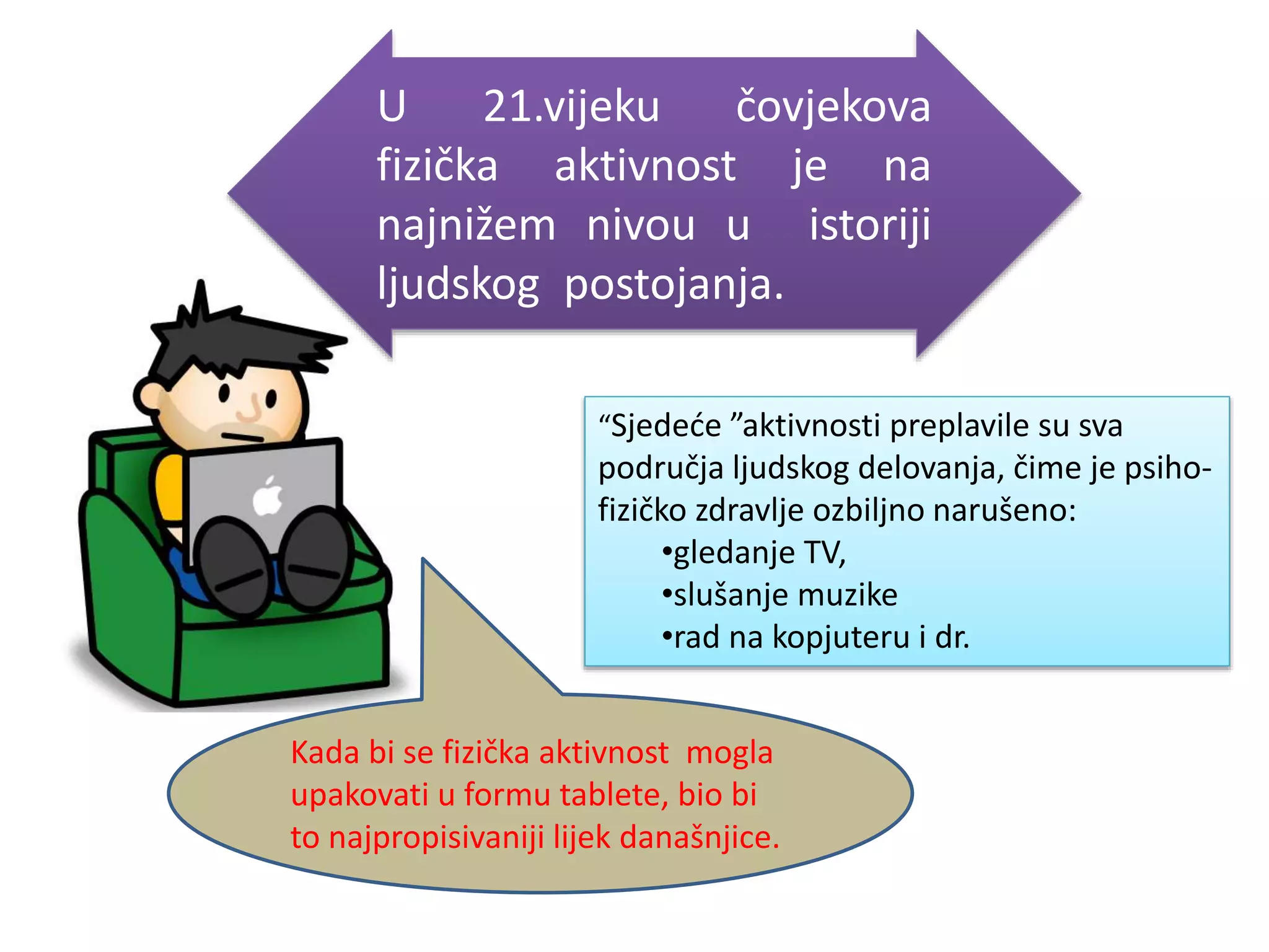Važnost svakodnevnih fizičkih aktivnosti | PPTX