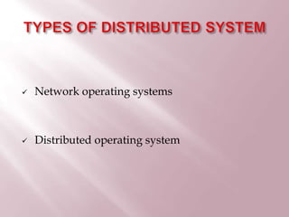 Vanmathy distributed operating system | PPT