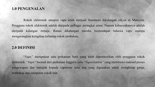 Vape A4CS1103A | PPTX