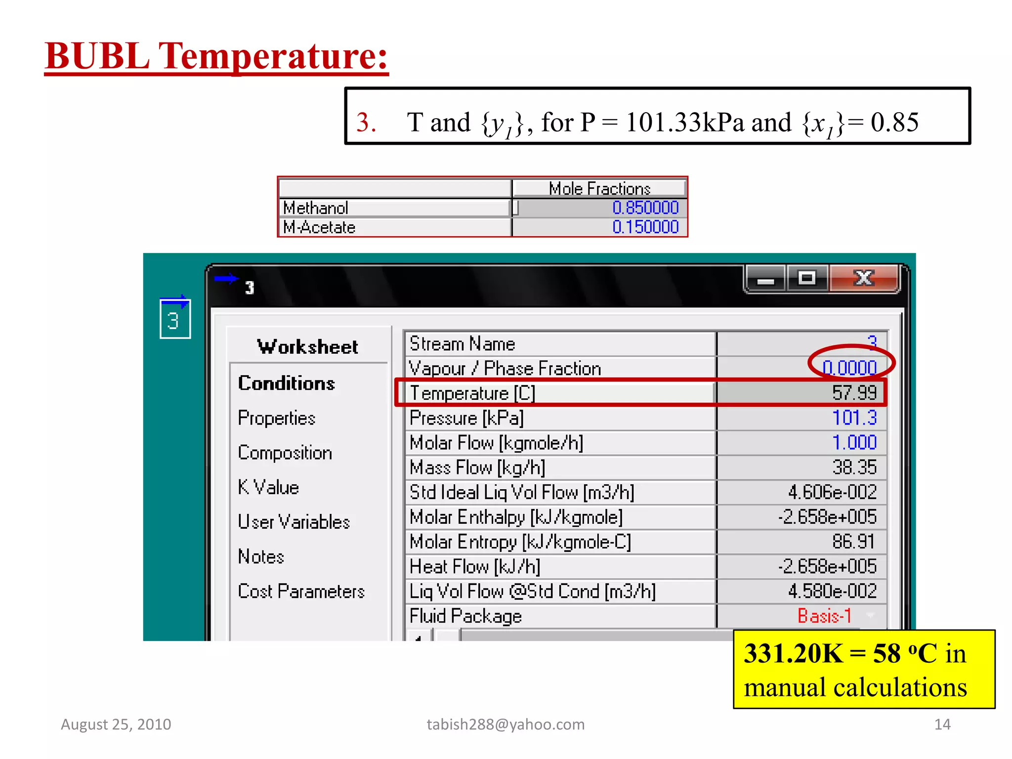 Vapor liquid equilibrium using hysys | PPSX