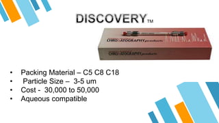 Columns in HPLC | PPTX