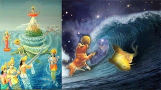 Varaha dev | PPTX