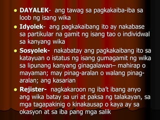 Varayti ng wika | PPTX