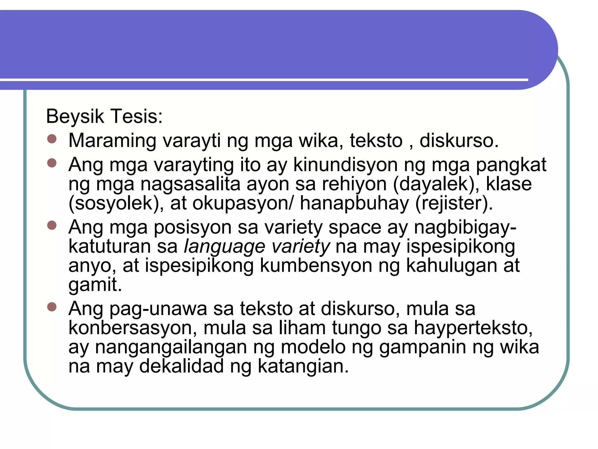 Varayti ng wika | PPT
