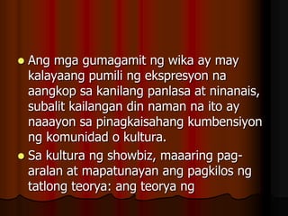 Varayti ng wika sa mga balitang showbiz | PPTX