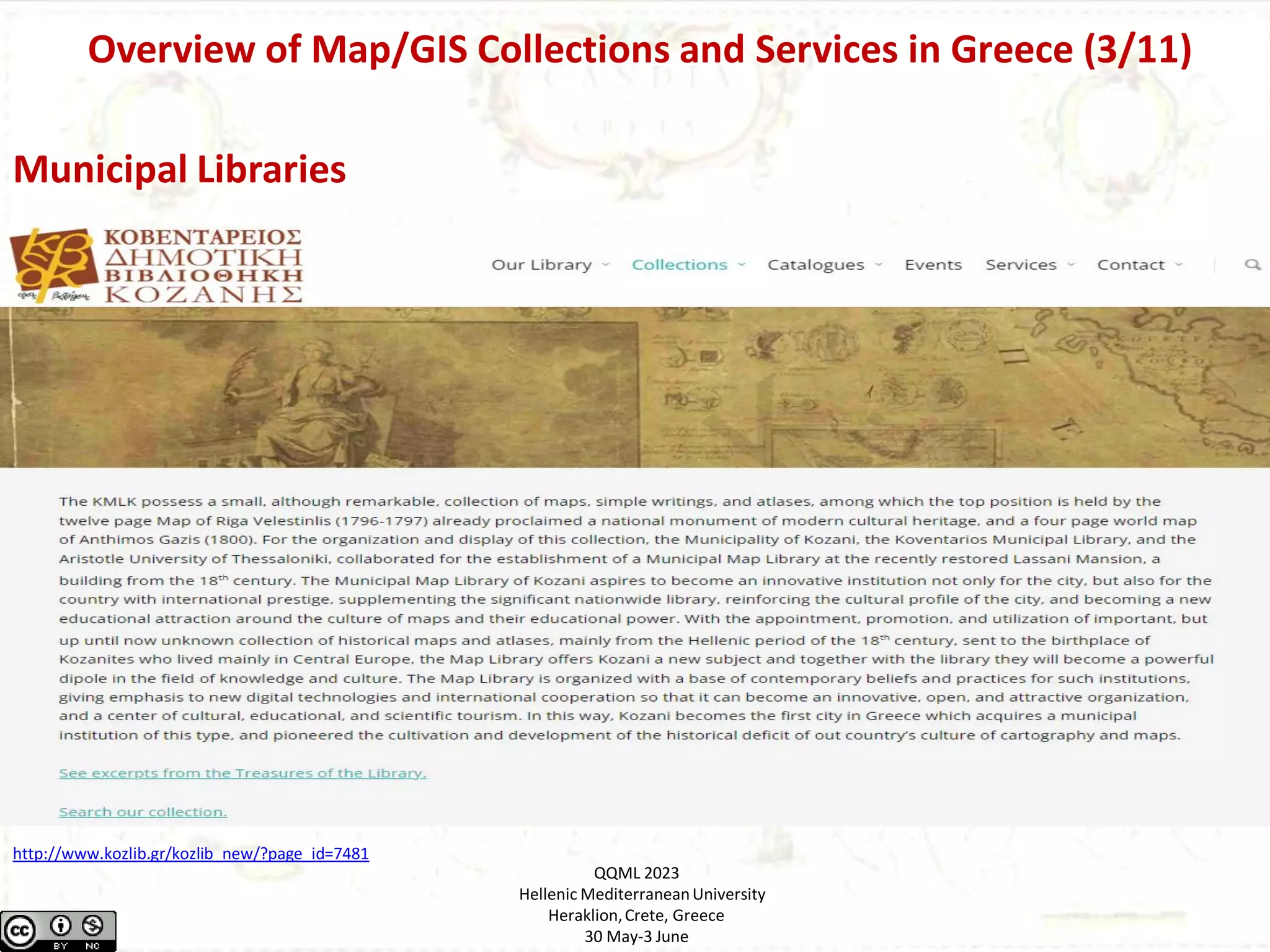 Map/GIS Libraries’ Collections and Services in Greece: Challenges and ...