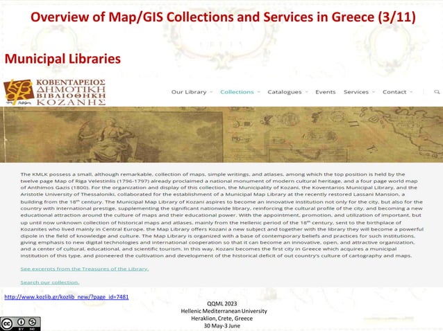 Map/GIS Libraries’ Collections and Services in Greece: Challenges and ...