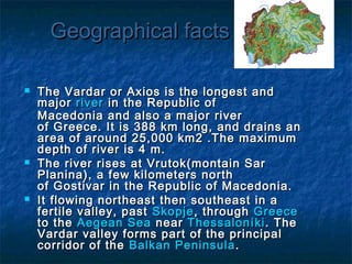 Vardar | PPT