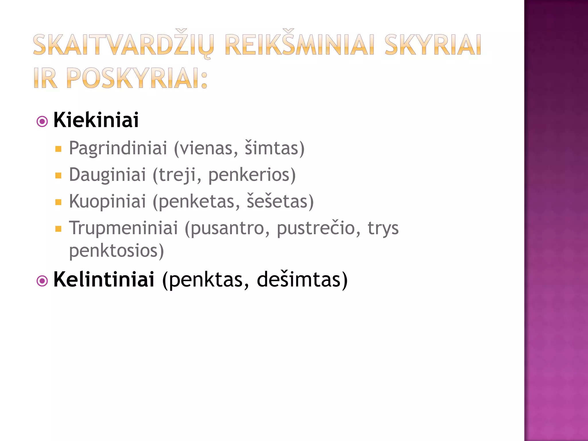įVardis ir skaitvardis | PPTX