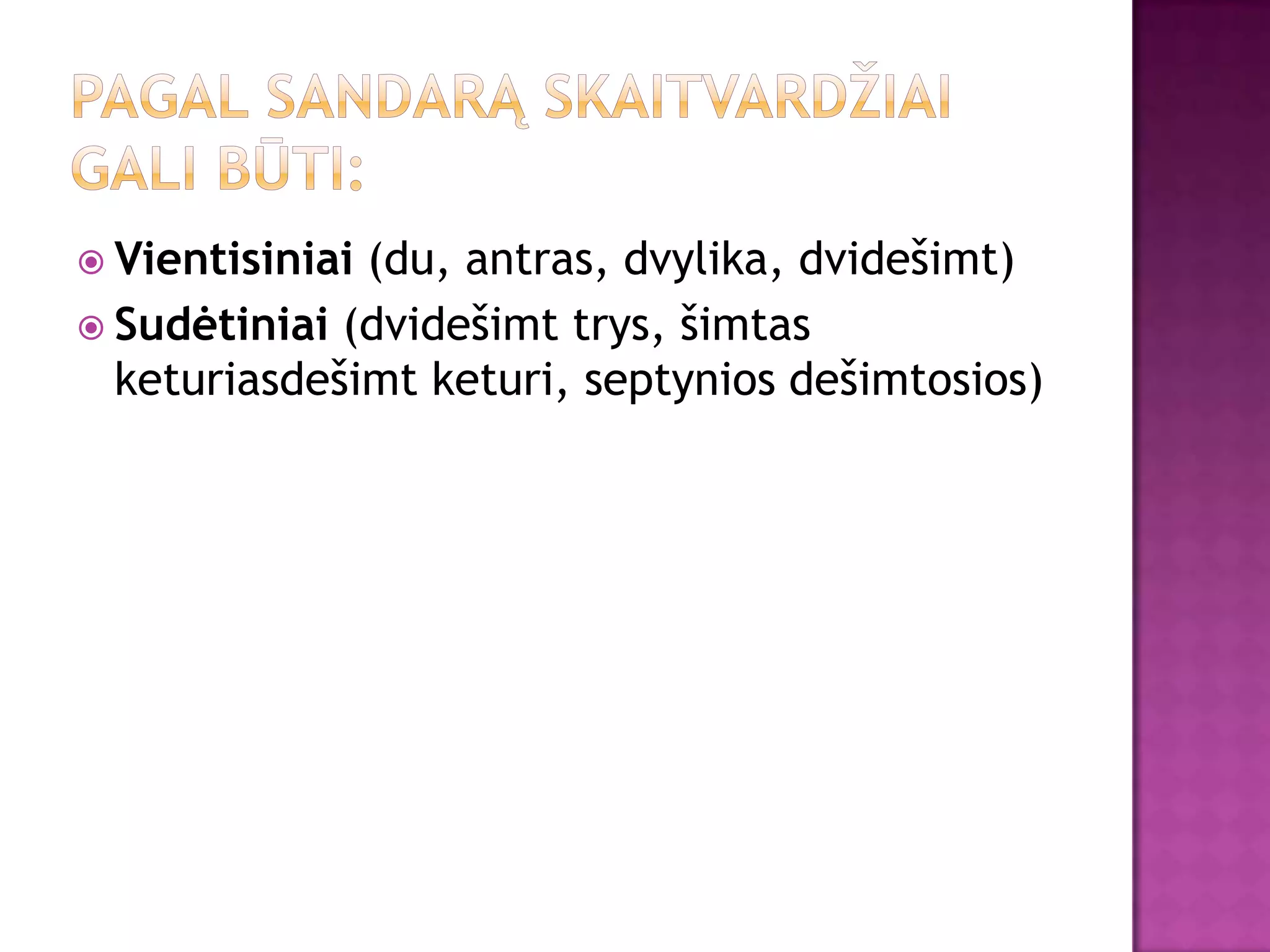 įVardis ir skaitvardis | PPTX