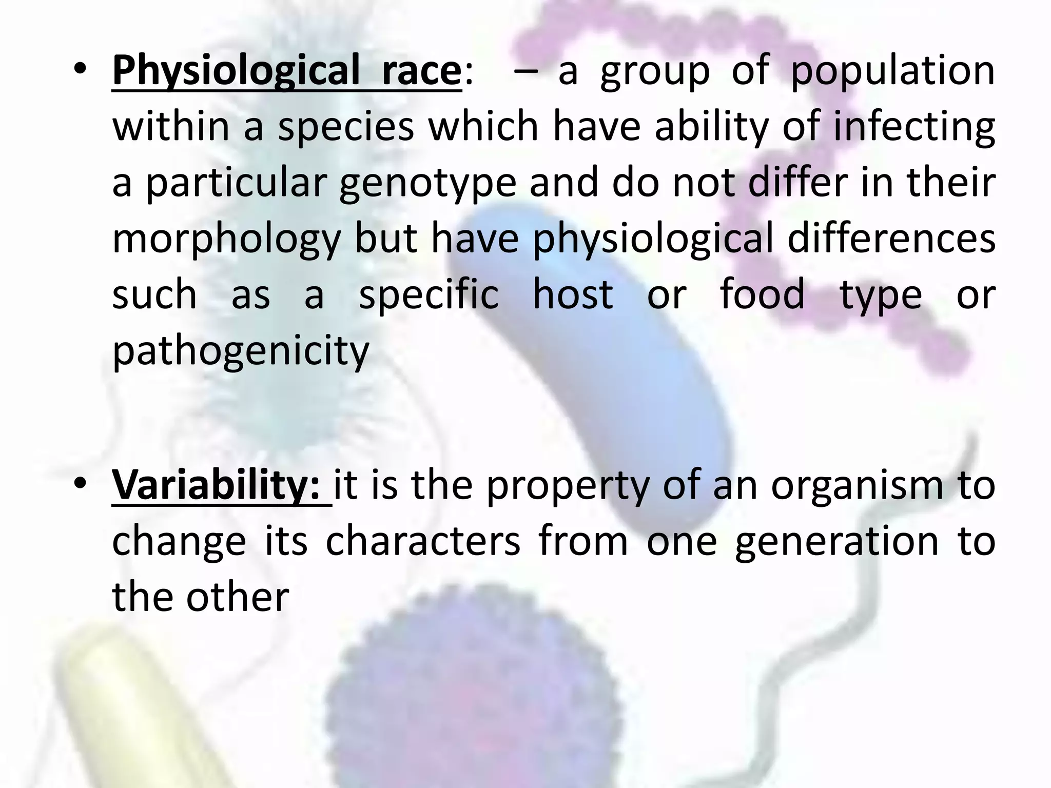 PATHOGEN VARIABILITY | PPTX