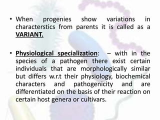 PATHOGEN VARIABILITY | PPTX