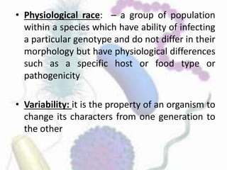 PATHOGEN VARIABILITY | PPTX
