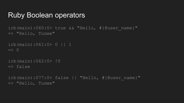 Variables, expressions, standard types | PDF | Programming Languages | Computing