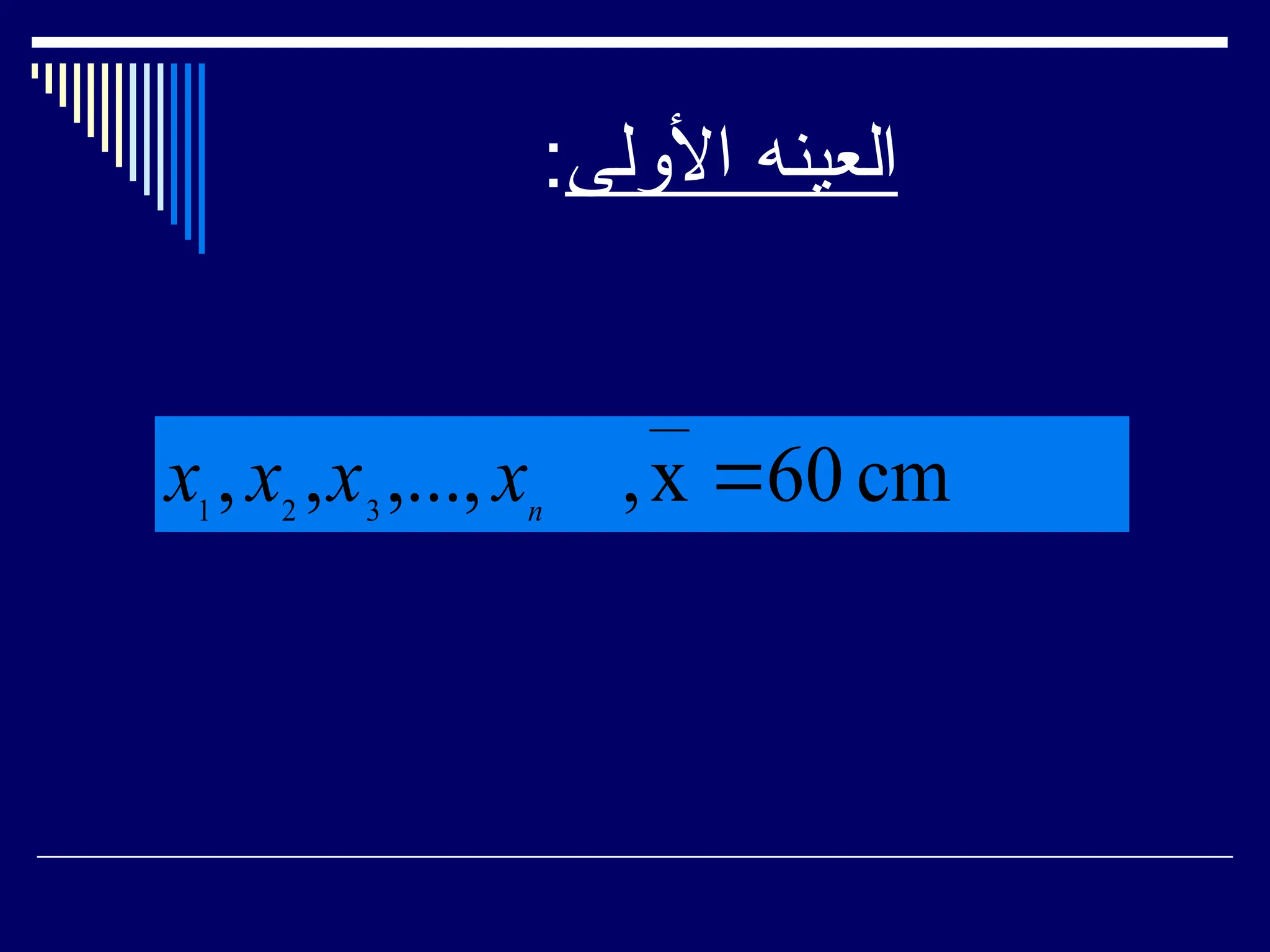 varyz. Tybe erff hbhh kkjbhh jjjhchc.ppt